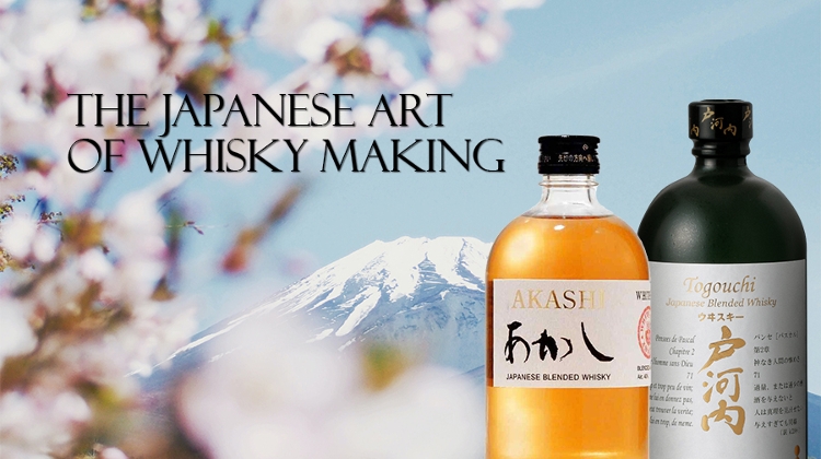 WhiskyNet Insight: Trip to Japan – The Japanese Art of Whisky Making ...