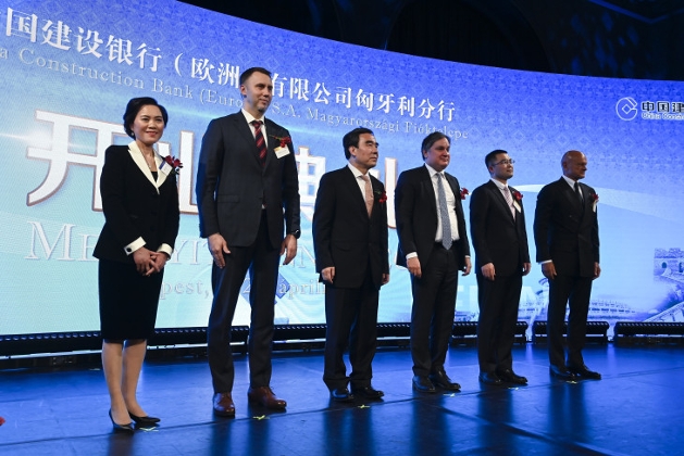 China Construction Bank Opens Branch in Hungary - XpatLoop.com